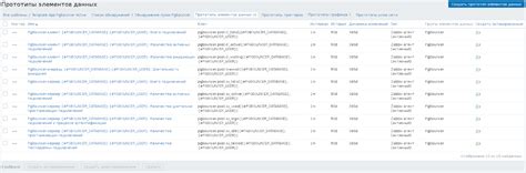 Контроль использования пулов подключений в Pgbouncer при помощи Zabbix