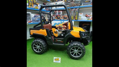 سياره الجولف سيارة لفردين تعمل بالشحن الكهرباء و ريموت كنترول بلون