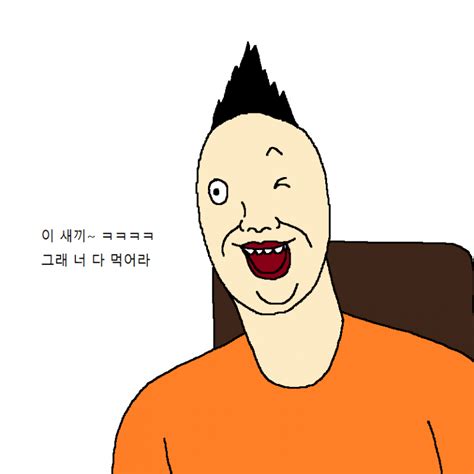 군대에서 가장 힘들었던 순간 짤툰
