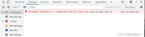 Uncaught Syntaxerror Unexpected End Of Inputjs Unexpected End Of