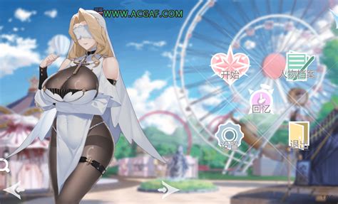 [slg汉化] 性奋公园☆巨乳辣妹x小处男~过激 露出逆搭讪指令~实时3d游戏 V1 3 官方中文版 [pc 3 8g] 阿福次元社