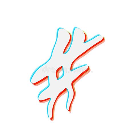 Glitch And Chromatic Aberrance Cybernetical Text Sale On Black