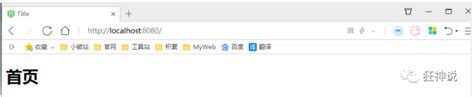 Springboot Madness 08 MVC Automatic Configuration Principle