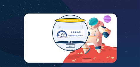 基于ssm的社团管理系统 计算机源码软件工程专业源码成品小熊源码网