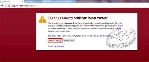 راهنمای سامانه درخواست برگ پرداخت بیمه شدگان خاص درخواست برگ پرداخت بیمه شدگان برگ پرداخت بیمه
