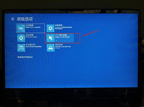 启动虚拟机出现“此主机支持 intel vt x，但 intel vt x 处于禁用状态” 虚拟化开启了为什么显示已禁用 csdn博客