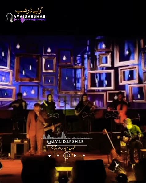 خیال خوش علیرضا قربانی Shortvideo Status Youtube Love Music Song