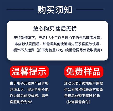 Chính Hãng Stc89c52rc 40i Pdip40 Stc89c52rc Chip Vi điều Khiển đơn Chip Chức Năng Của Ic 4558