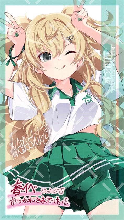 Inaba Shiki Minneapolis Kancolle Minneapolis Tennis Kancolle