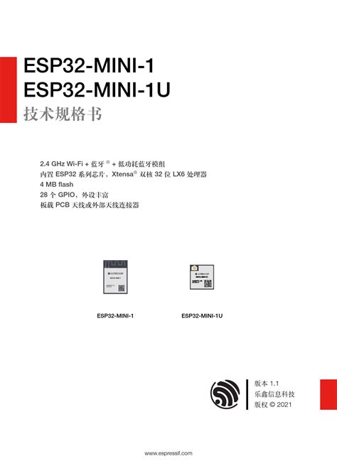 Espressif Esp32 Mini 1