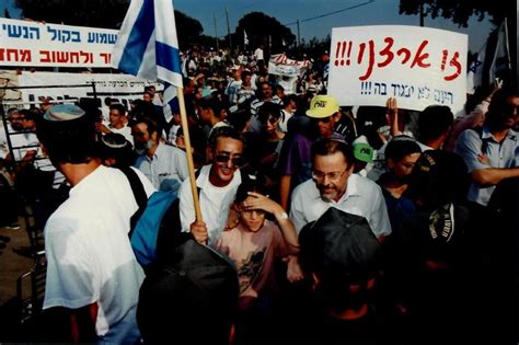 מחזירים את המדינה לעם מפלגת זהות בראשות משה פייגלין