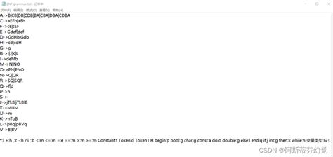 编译原理课设 词法分析 语法分析 C实现实现编译原理词法分析和语法分析连接的方法 Csdn博客