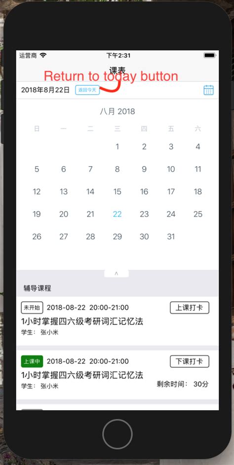 How Horizontal Calendars Control AddMonth Via Buttons Issue Wix React Native Calendars