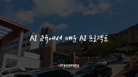 JaeHyuk Portfolio