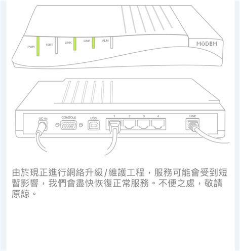 Lihkg