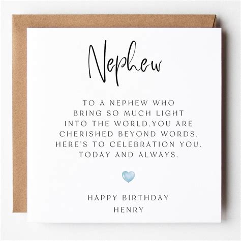 Printable Nephew Poem Birthday Card Message Birthday Card Blue Heart