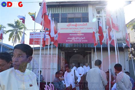 ရခိုင်အမျိုးသားပါတီ မြို့နယ်ညီလာခံများကို မတ်လတွင်အပြီးကျင်းပရန် ညွှန်ကြား နိုင်ငံတကာမြန်မာ့သတင်း