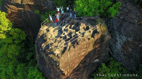 รูป หินสามวาฬ ภูสิงห์ บึงกาฬ