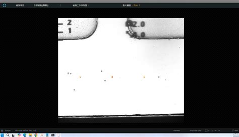 Cell Detection V4 Object Detection Dataset By Cell Detection