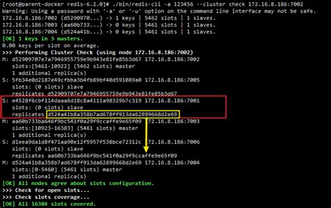 linux部署redis cluster高可用集群（附带集群节点添加删除以及槽位分配操作详解） redis集群搭建linux csdn博客