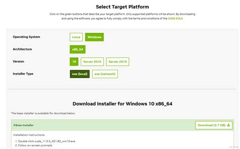 【tensorrt】tensorrt的环境配置 tensorrt 8 6 csdn博客