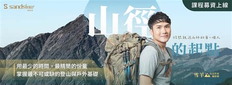 鳴人堂 🎞 你心裡的新天堂樂園在哪裡？早點鳴：振愷行文中不斷提醒我們，「戲院」的軌跡對於我們身處的聚落發展沿革有多麼重要，也多次在書作