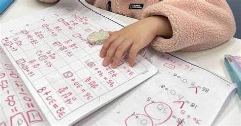 유치부 초저학년 수한글 소희 숨고 숨은고수