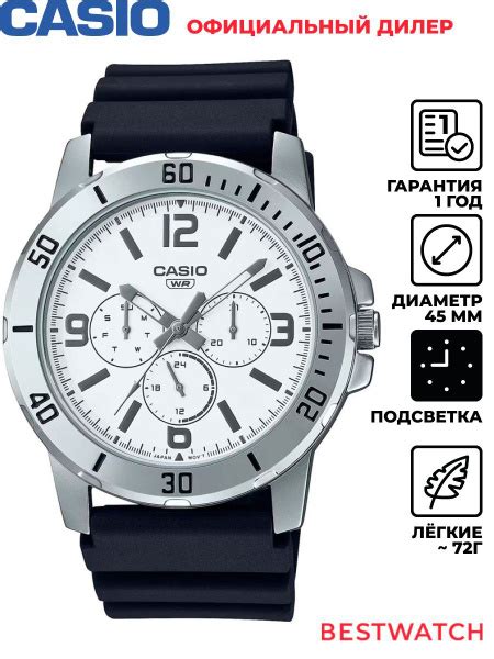 Мужские наручные кварцевые часы Casio Analog Mtp Vd300 7b японские часы купить на Ozon по