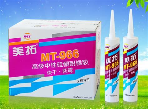 龙口密封胶 中性硅酮耐候密封胶 防水密封胶 龙口市隆盛昌高分子科技有限公司 官方网站首页