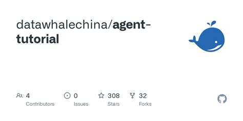 Agent Tutorial Docs 第二章：agent实践 2 2 日程规划小助手 Md At Main · Datawhalechina Agent Tutorial · Github