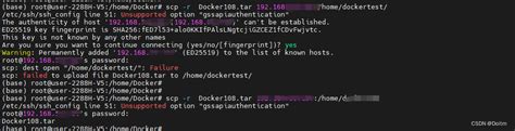 host key verification failed 问题解决 csdn博客