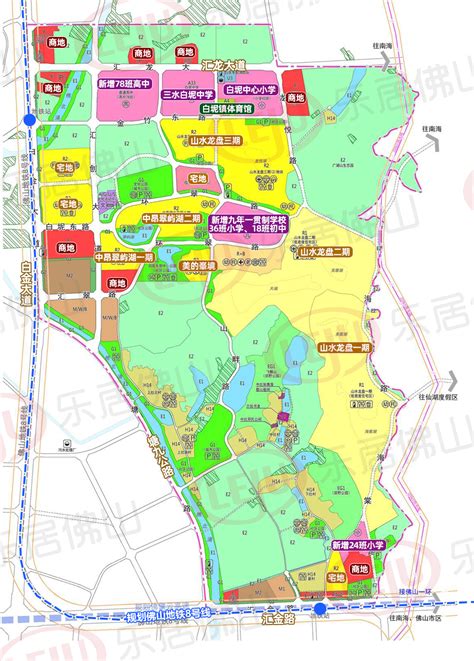 再现8号线站点！三水白坭东部最新规划曝光！未来还将新增3宗宅地中金在线财经号