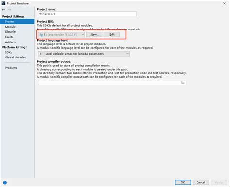 源码运行 ThingsBoard社区版