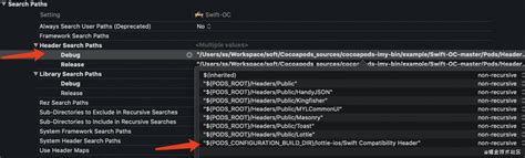 swift编译慢？请看这里，全套开源 二进制