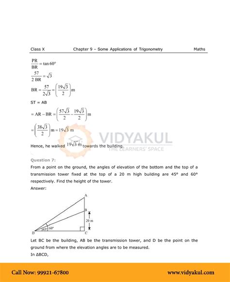 Class 10th Math Some Applications Of Trignometry Ncert Solution Cbse 2023