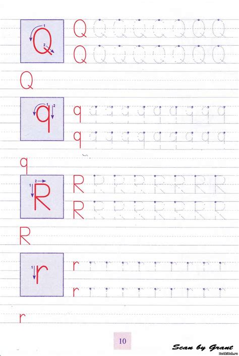 Пропись по английскому языку Обучалки и развивалки для детей Прописи Детский сад письмо
