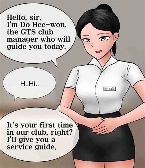 A Man Visit A Private Gts Club Nhentai Hentai Doujinshi And Manga
