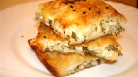 ПИРОГ С СЫРОМ Турецкий бёрек из теста ФИЛО Турецкая Ачма Youtube