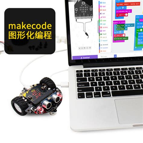 Abtech Smart Micro Bit Car Kit Microbit Programming Education Remote