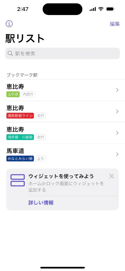 Reminder Conditional Breakpoints Are Slow