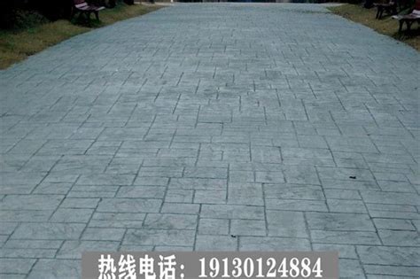 压模水泥混凝土彩色压花路面彩色压印地坪产品图片压模水泥混凝土彩色压花路面彩色压印地坪产品相册 四川路荣建筑材料有限公司 九正建材网