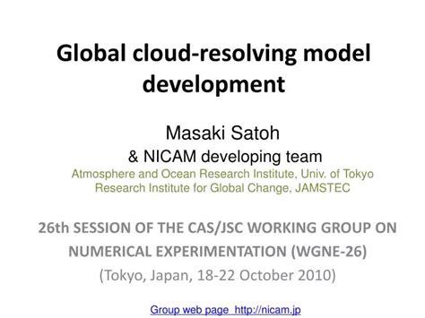 ppt global cloud resolving model development powerpoint presentation