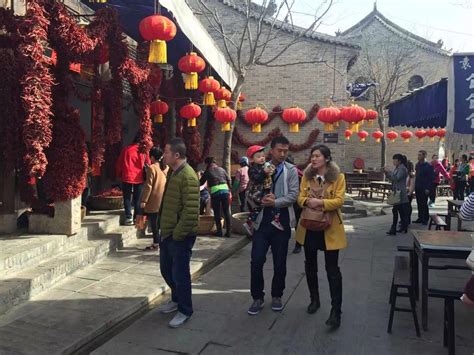 袁家村景区院子陕西第9页大山谷图库