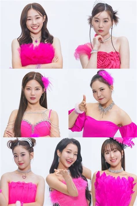 ‘미스트롯3 정서주→오유진 Top7 결승전 당일 온라인 팬미팅 개최 조선비즈