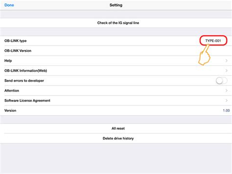 How To Install With IOS