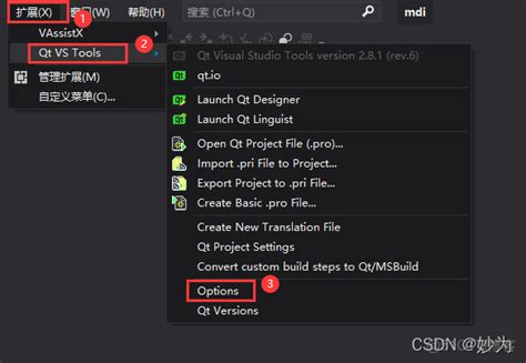 Errorthere‘s No Qt Version Assigned To Project Please Assign A Qt Installation In Qt Project