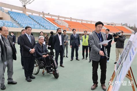 경기도 체육대회 실사단 가평군 준비상황 점검 네이트 뉴스