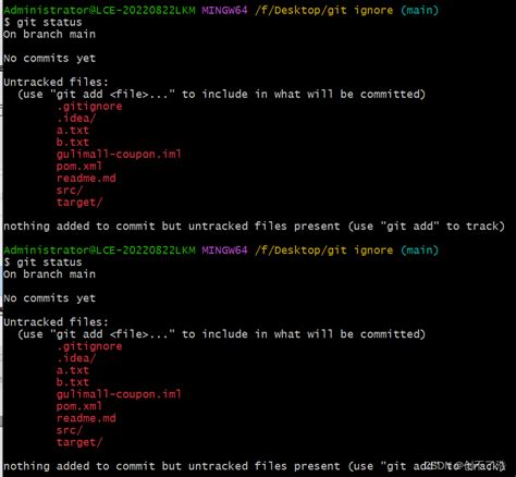 【git进阶】 Ignore 忽略有道 忽略核查gitcheck Ignore V怎样查看git忽略配置是否生效 Csdn博客