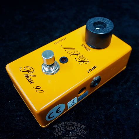 Mxr CSP SL Script Phase Effect For Sale TCGAKKI