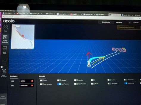 Navigator Planning Issue · Issue 5396 · Apolloautoapollo · Github